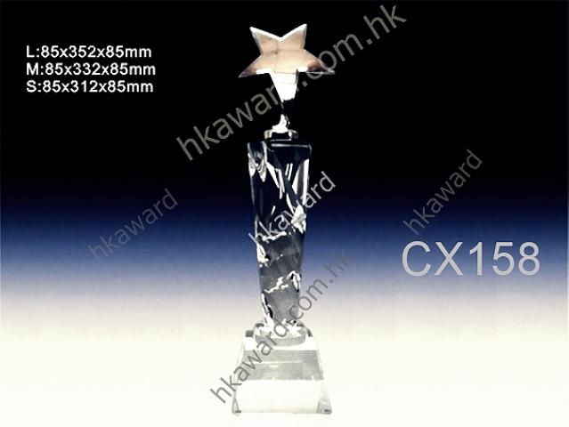 Crystal_Trophy_Award_crystal gifts, premiums, Crystal Cups, metal Award ...